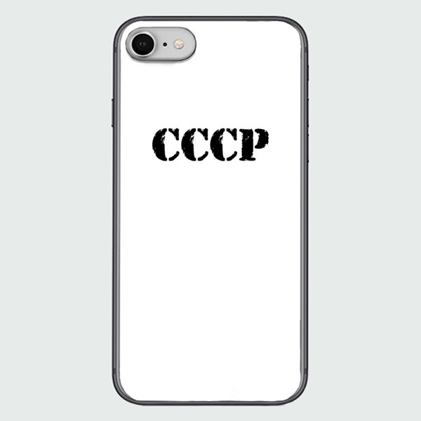 Чехол для iPhone 8 / 8 plus / X / SE 2020 СССР / trend / illustration ...